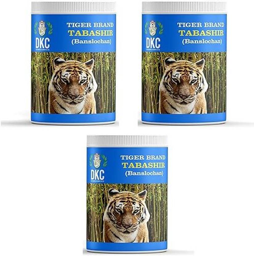 Organic Bites Tabashir - Vanslochan - Banslochan (Tiger Brand) Seed ...