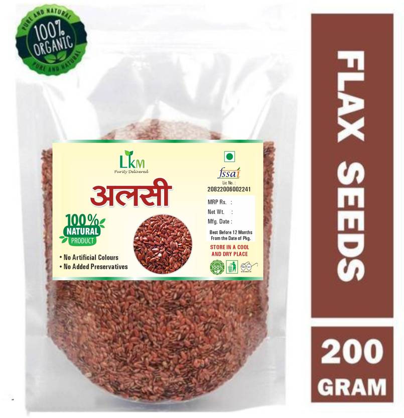LKM Desi flax seeds Alsi ke Beej 200 gram Seed Seed Price in India ...