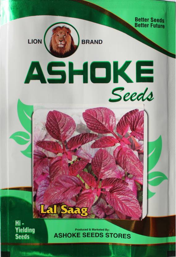 Ashoke Seeds Red Water Spinach Seeds Water Spinach Seeds Lal Sakh Seeds