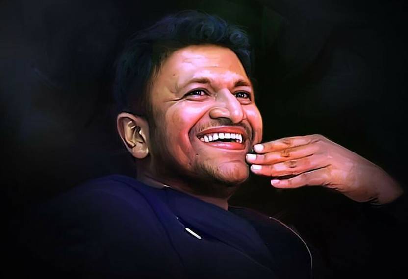 Poster Superstar Puneeth Rajkumar Sl-16442 (Wall Poster, 13x19 Inches ...