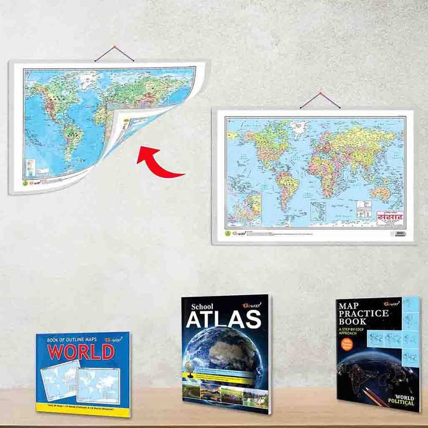 WORLD POLITICAL - MAP PRACTICE BOOK, BOOK OF OUTLINE MAPS WORLD, 2 IN 1 ...