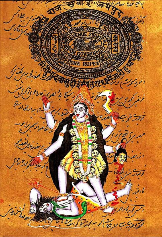 Poster Maa Kali Classical Photo sl-13282 (LARGE Poster, 36x24 Inches ...