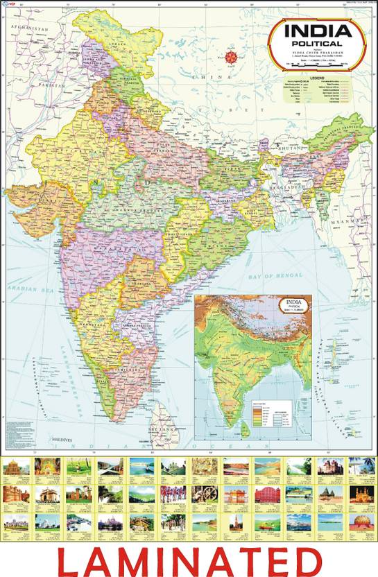 India Map : Political - Wall Chart Photographic Paper - Maps ...