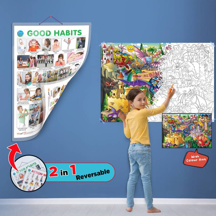 2 IN 1 GOOD HABITS AND ACTION WORDS CHART and GIANT DRAGON COLOURING ... 2 IN 1 GOOD HABITS AND ACTION WORDS CHART and GIANT DRAGON COLOURING ...
