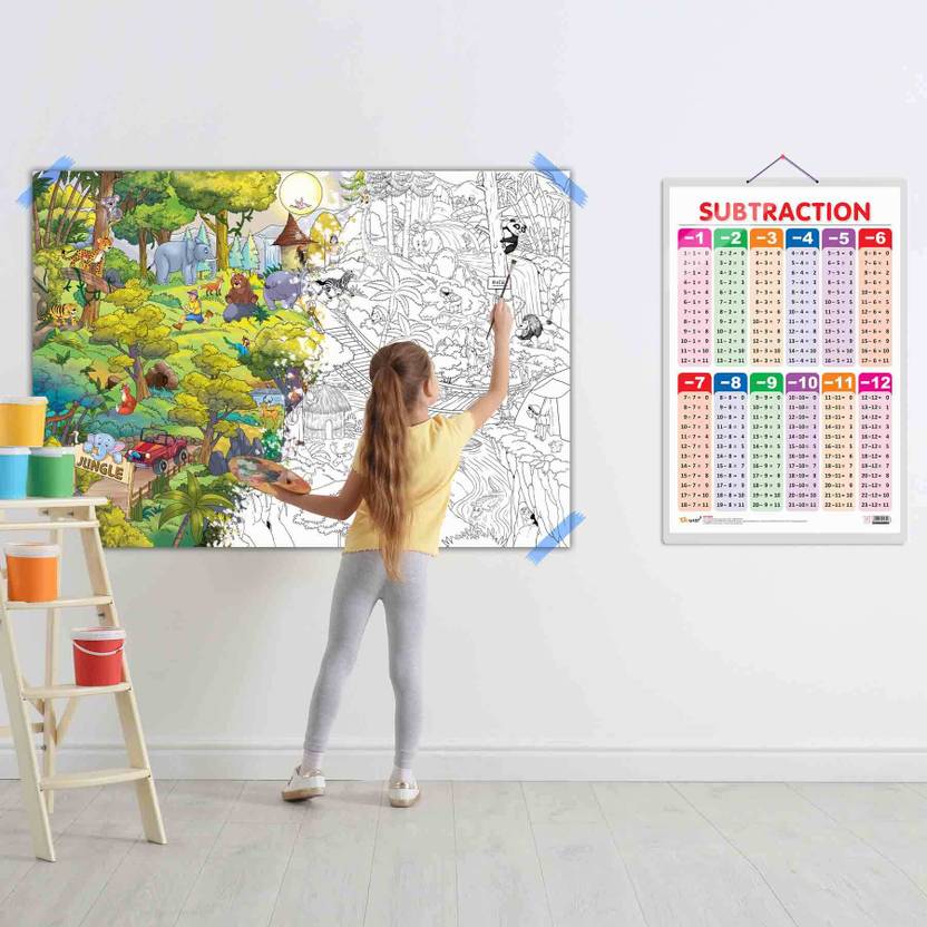 SUBTRACTION CHART and GIANT JUNGLE SAFARI COLOURING POSTER | Combo of 1 ...