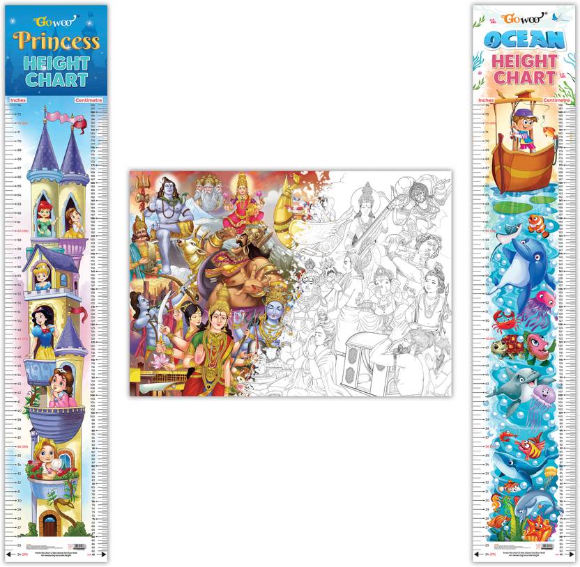 GIANT INDIAN MYTHOLOGY COLOURING POSTER, PRINCESS HEIGHT CHART, and ...