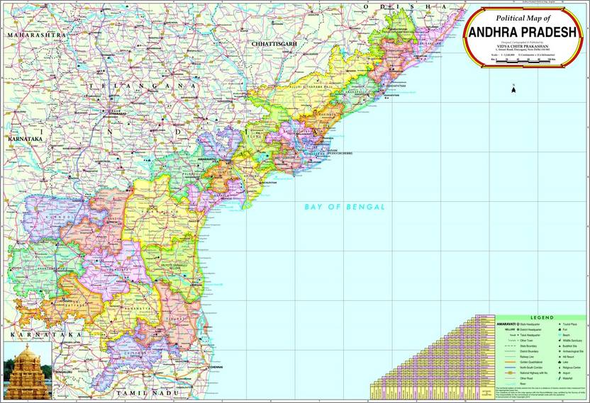 Andhra Pradesh Map : Political Paper Print - Maps, Educational posters ...