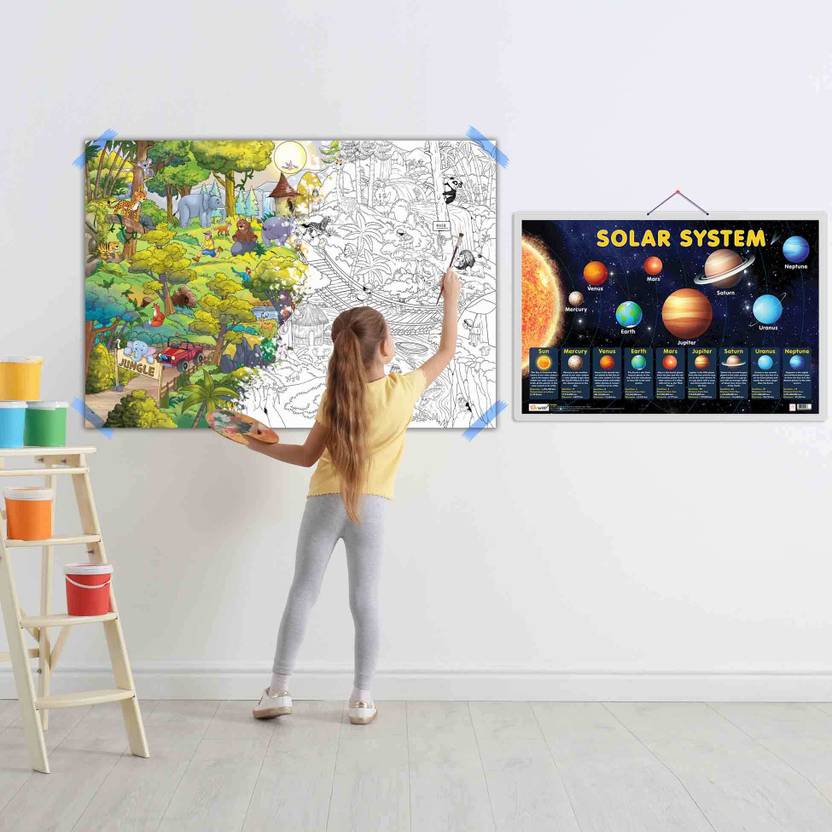 Solar System Chart and GIANT JUNGLE SAFARI COLOURING POSTER | Set of 1 ...