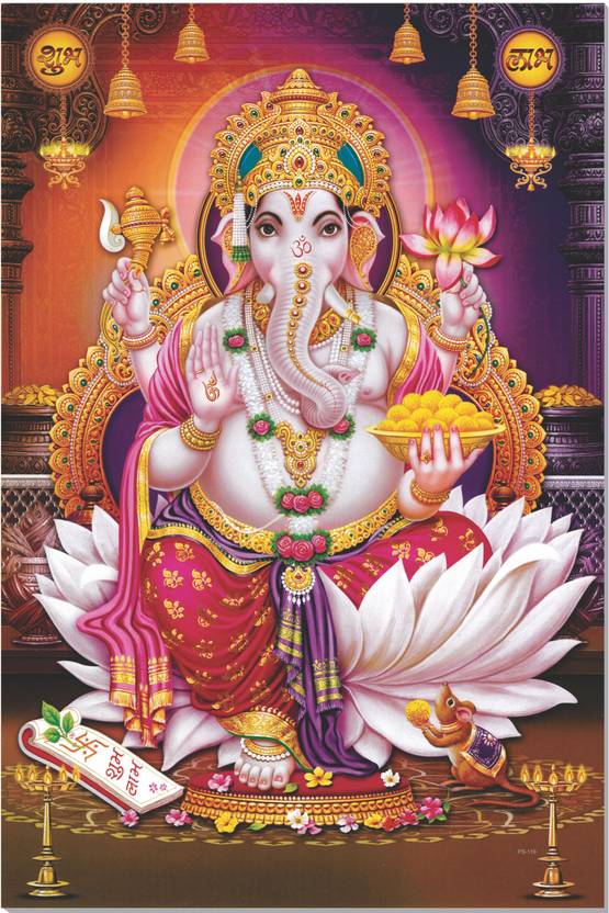Lord Ganesha Posters for Wall (12 x 18 inch), Ganesh Ji Wall Poster ...