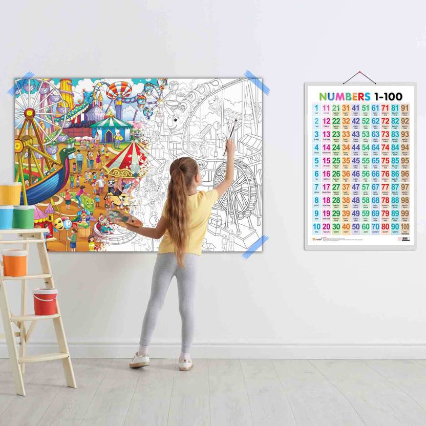 Numbers 1-100 Chart and GIANT AMUSEMENT PARK COLOURING POSTER | SET OF ...
