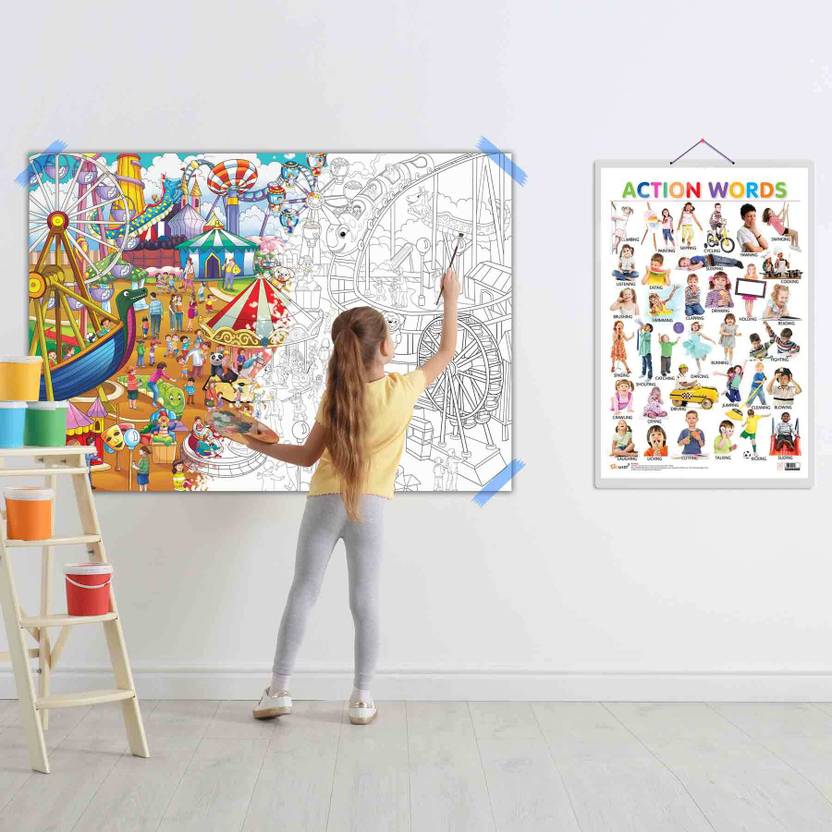 Action Words Chart and GIANT AMUSEMENT PARK COLOURING POSTER | SET OF 1 ... Action Words Chart and GIANT AMUSEMENT PARK COLOURING POSTER | SET OF 1 ...
