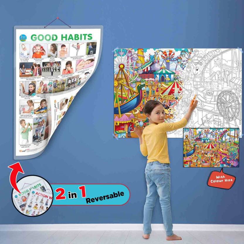 2 IN 1 GOOD HABITS AND ACTION WORDS CHART and GIANT AMUSEMENT PARK ... 2 IN 1 GOOD HABITS AND ACTION WORDS CHART and GIANT AMUSEMENT PARK ...