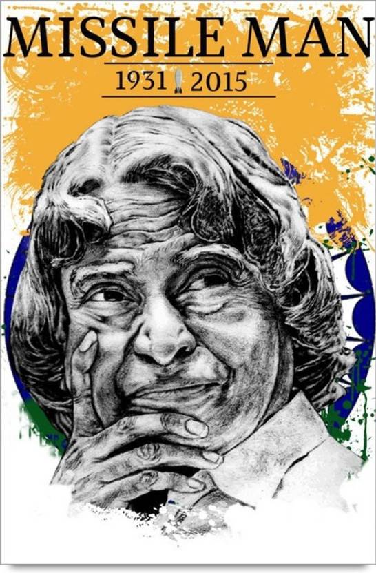 Poster Apj Abdul Kalam Missile Man Laminted sl-11492 (Wall Poster ...