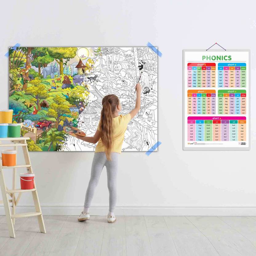 PHONICS - 1 CHART and GIANT JUNGLE SAFARI COLOURING POSTER | SET OF 1 ...