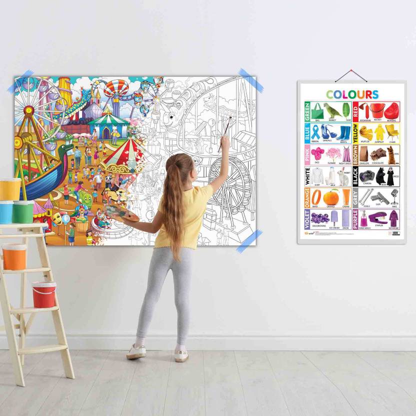 Colours and GIANT AMUSEMENT PARK COLOURING POSTER | SET OF 1 CHART and ...