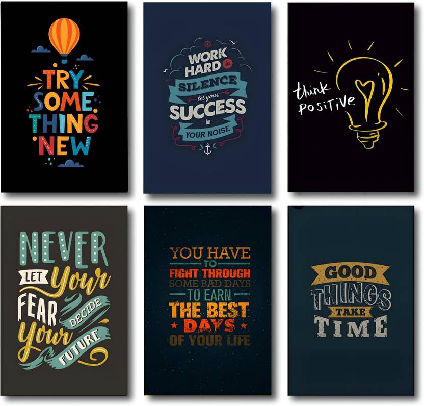 FrameHouse Inspirational Motivational Wall Abstract Poster (30 cm x 21 ...