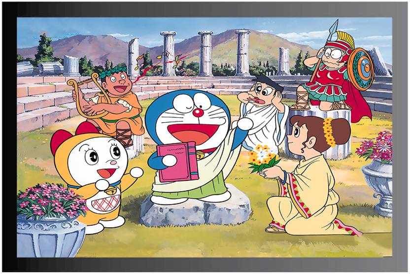 Doraemon Cartoon Poster with Frame Gloss Lamination M9 Paper Print ...
