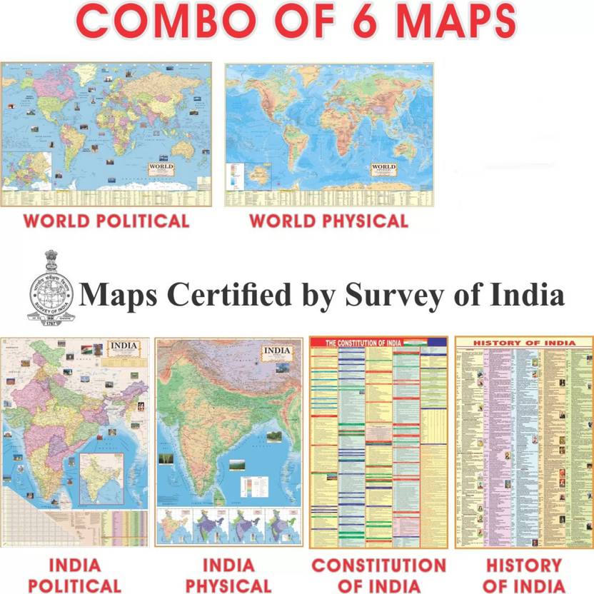 MAPS FOR UPSC (PACK OF 6 MAPS/CHART) | INDIAN CONSTITUTION, INDIAN ...