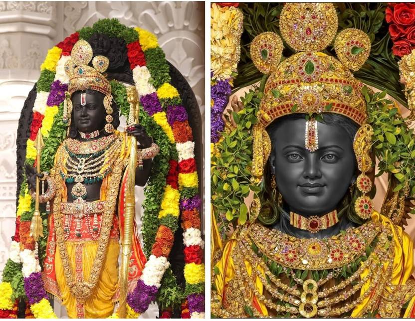 Shree Ram Poster - Ram Lala Poster - Ram Ji Photo Poster 17x11 Inch ...