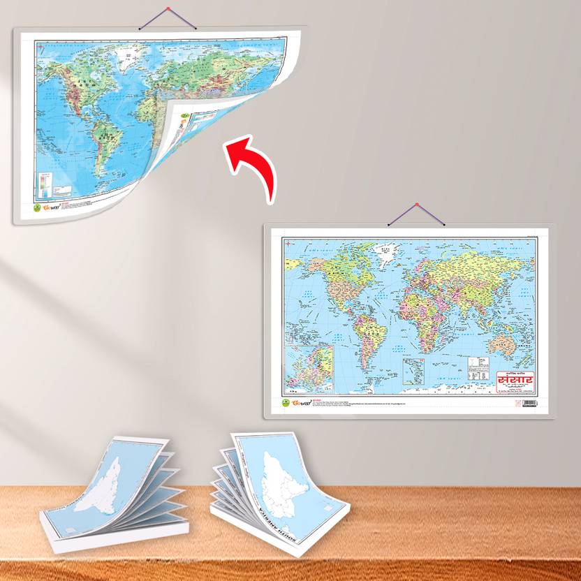 SMALL - 100 SOUTH AMERICA POLITICAL OUTLINE MAP FOR SCHOOL, SMALL - 100 ...