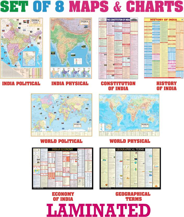 India & World (Both Political & Physical Map) with Constitution of ...