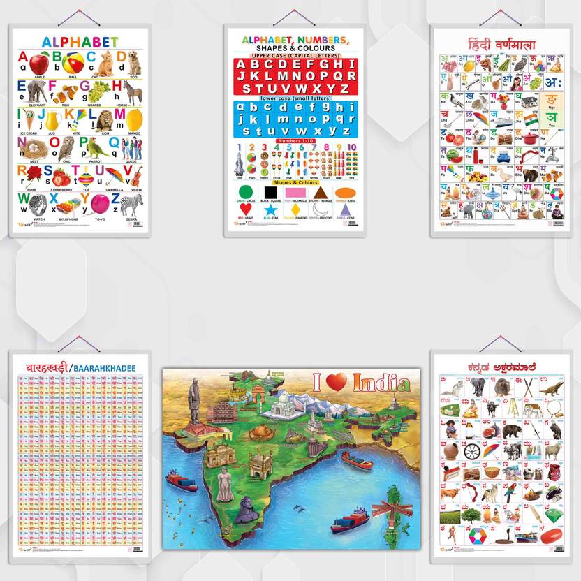 GIANT INDIA COLOURING POSTER, Alphabet, Hindi Varnamala, Baarahkhade ...