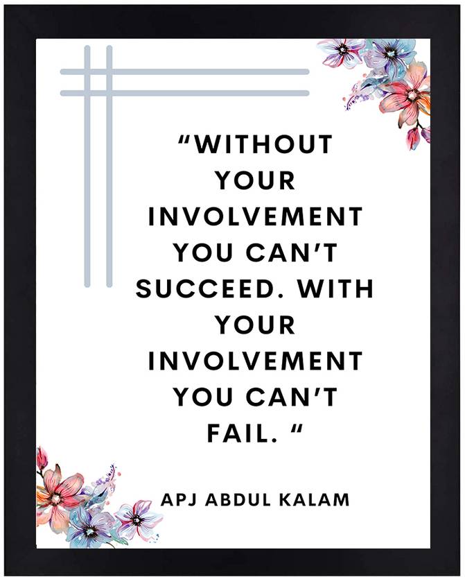 Motivational Quotes Frames -Paper Print- 12X8 Inches-Framed-F39 Paper ...