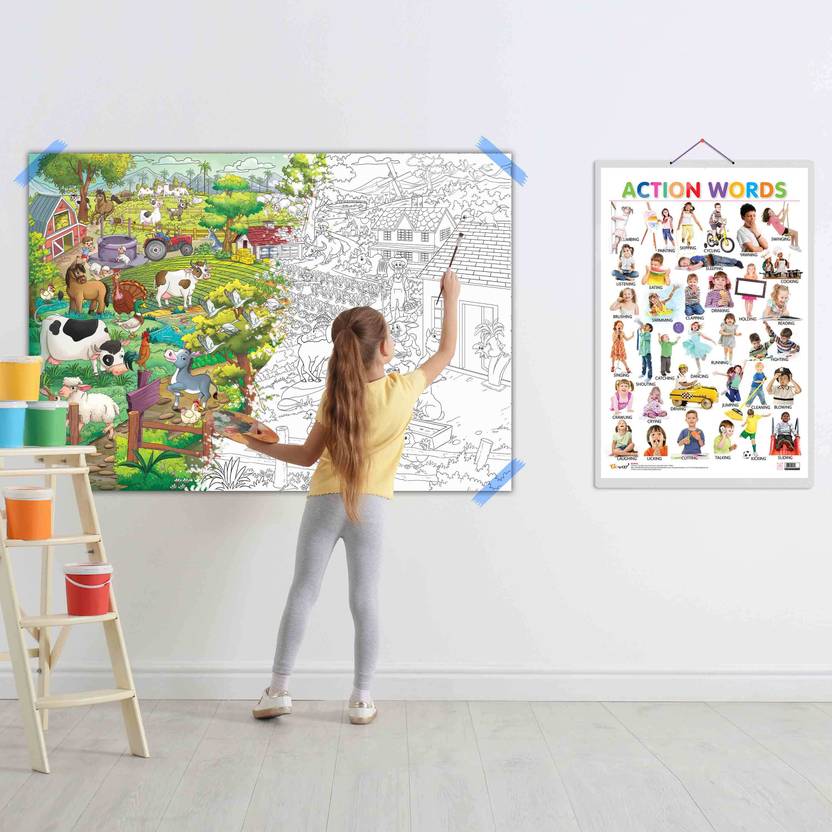 GIANT AT THE FARM COLOURING POSTER and Action Words | Combo of 1 ... GIANT AT THE FARM COLOURING POSTER and Action Words | Combo of 1 ...