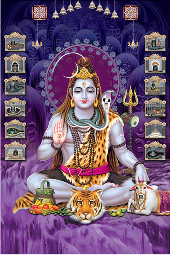 Lord Shiva Poster | Mahadev Poster | Mahakal Poster | Adiyogi Poster ...
