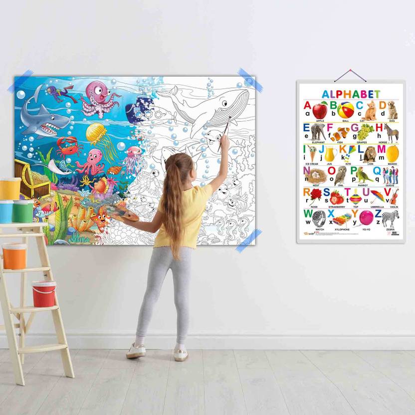 Alphabet and GIANT UNDER THE OCEAN COLOURING POSTER|Set of 1 chart + 1 ...