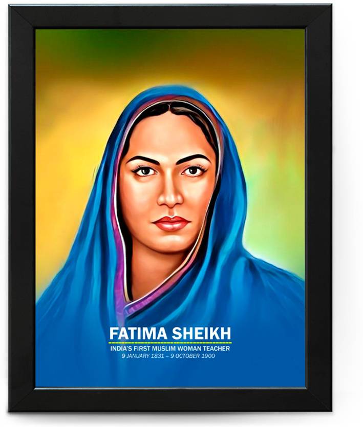 Fatima Shaikh (Social Reformer) Motivational and Inspirational Quote ...