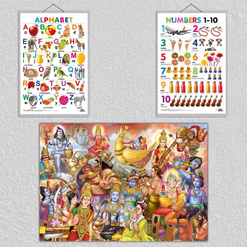 GIANT INDIAN MYTHOLOGY COLOURING POSTER, Alphabet chart, and Numbers 1 ...