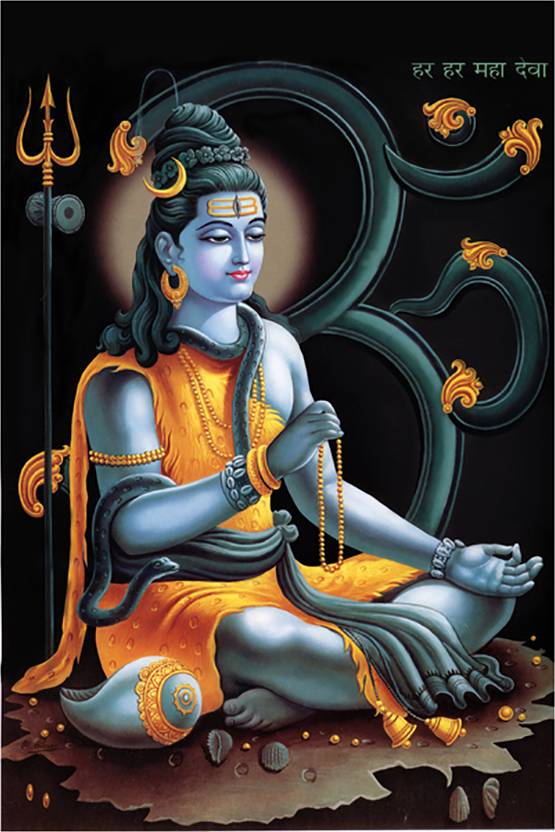 Lord Shiva Poster | Mahadev Poster | Mahakal Poster | Adiyogi Poster ...