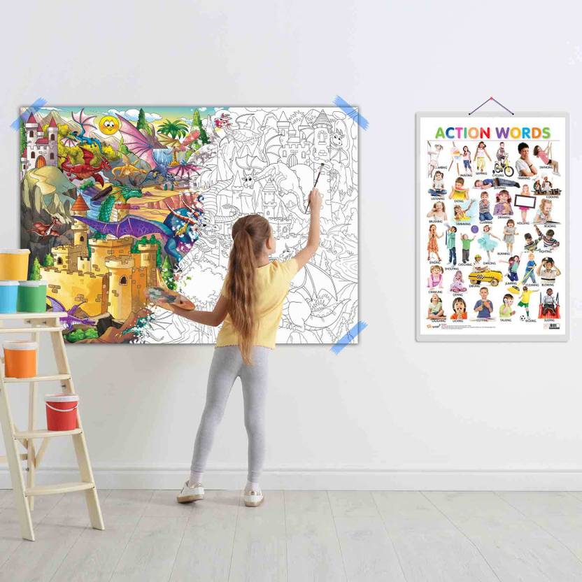 Action Words Chart and GIANT DRAGON COLOURING POSTER | SET OF 1 CHART ...