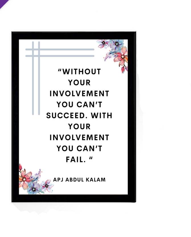 Motivational Quotes Frames -Paper Print- 12X8 Inches-Framed-F5 Paper ...