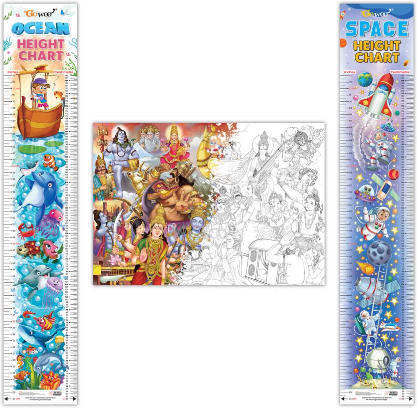 GIANT INDIAN MYTHOLOGY COLOURING POSTER, OCEAN HEIGHT CHART, and SPACE ...