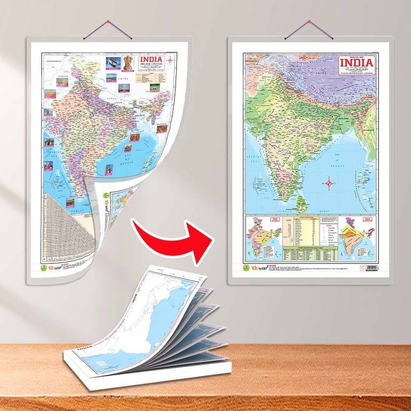 SMALL - 100 India PHYSICAL OUTLINE MAP FOR SCHOOL and 2 IN 1 India ...