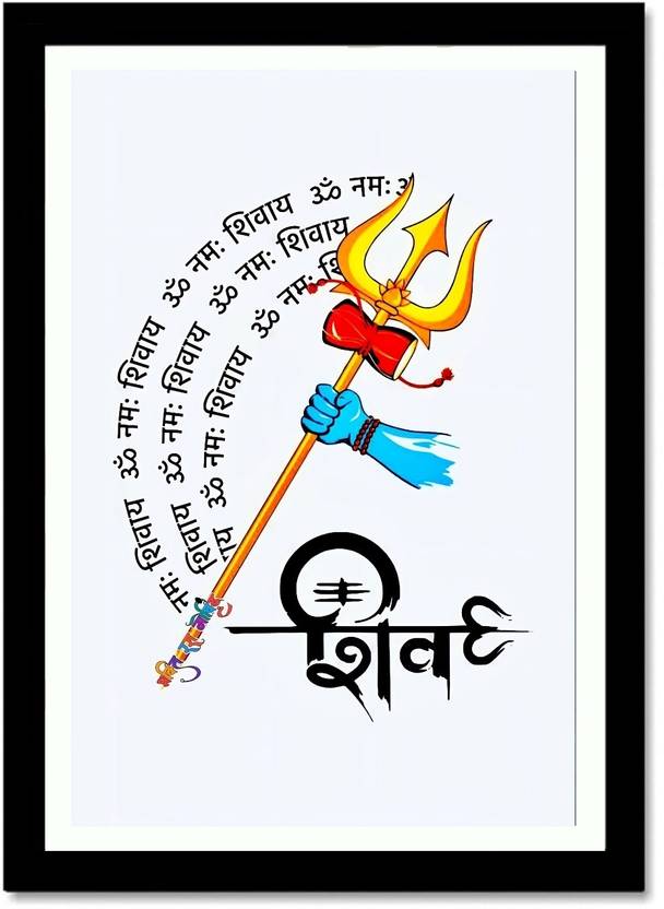 Shiv ji Poster for Room,Lord Shiva framed poster for room and home ...