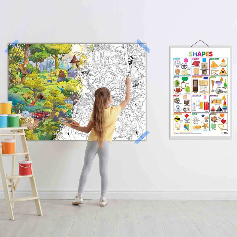 Shapes Chart and GIANT JUNGLE SAFARI COLOURING POSTER | SET OF 1 CHART ...