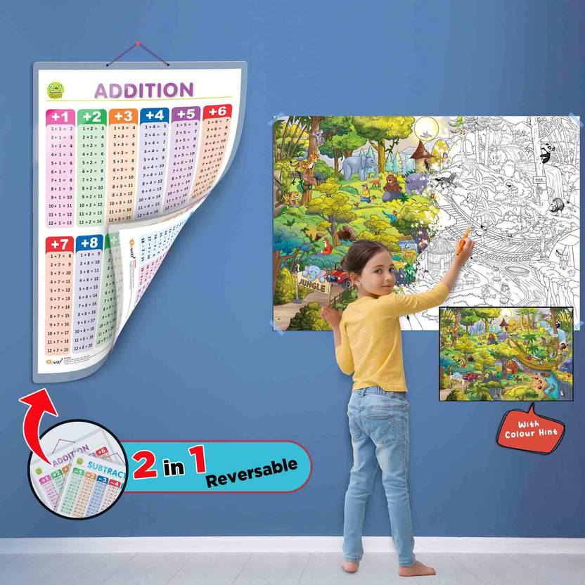2 IN 1 ADDITION AND SUBTRACTION CHART and GIANT JUNGLE SAFARI COLOURING ...