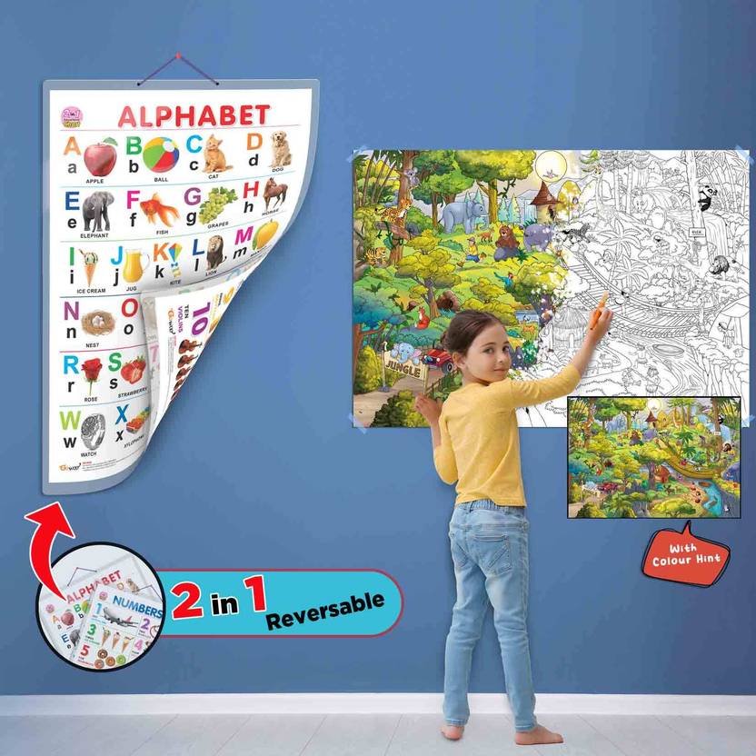 2 IN 1 ALPHABET AND NUMBER 1-10 and CHART GIANT JUNGLE SAFARI COLOURING ...
