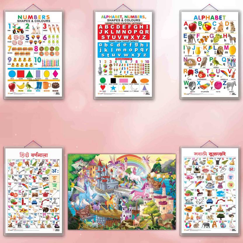 GIANT UNICORN COLOURING POSTER, Numbers, Shapes & Colours, Alphabet ...