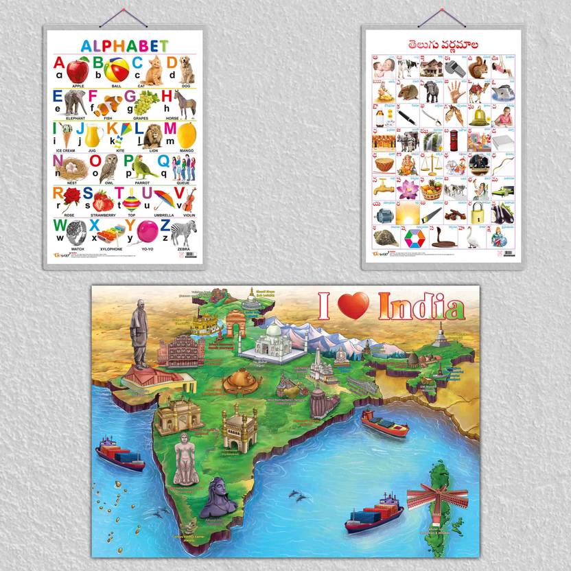 GIANT INDIA COLOURING POSTER, Alphabet and Telugu Alphabet (Telugu ...