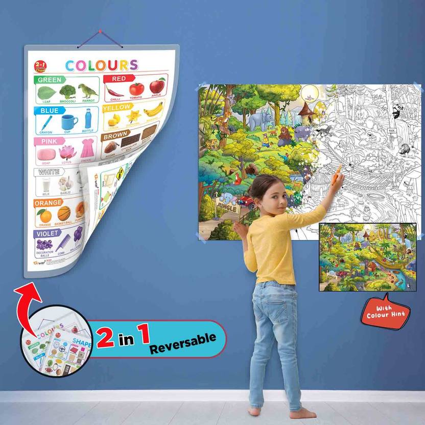 2 IN 1 COLOURS AND SHAPES CHART and GIANT JUNGLE SAFARI COLOURING ...