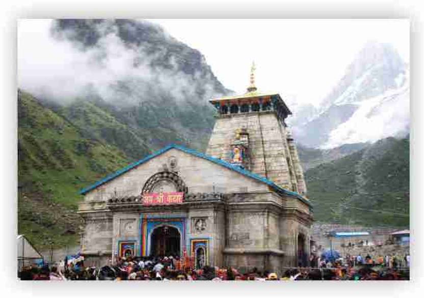 Pack of 1 HD Shree Kedarnath Temple Wall Poster 12x18 Inch I 300 GSM I ...