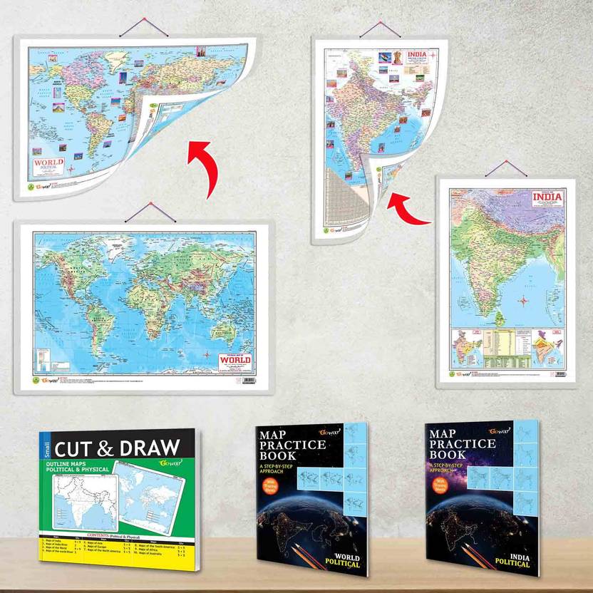 India POLITICAL - MAP PRACTICE BOOK, WORLD POLITICAL - MAP PRACTICE ...