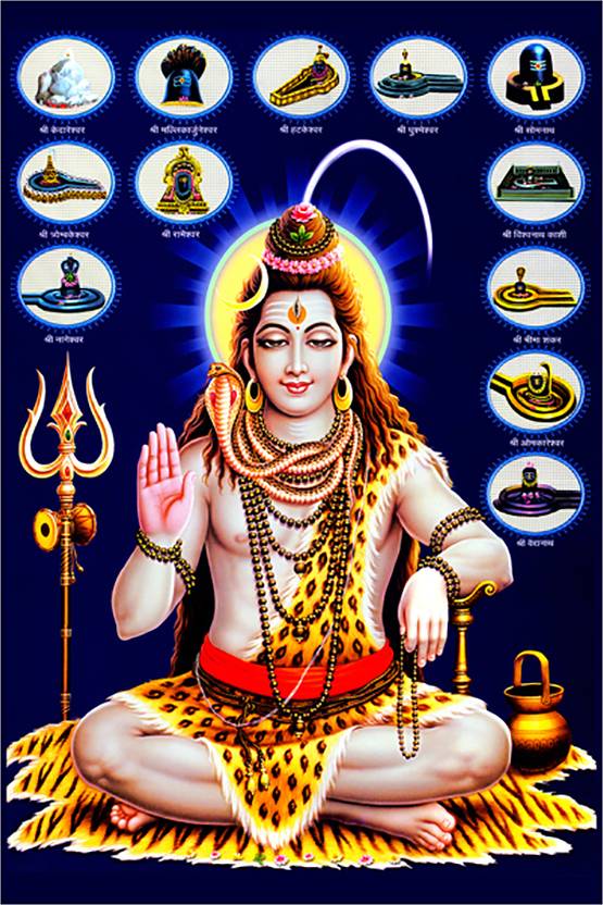 Lord Shiva Poster | Mahadev Poster | Mahakal Poster | Adiyogi Poster ...