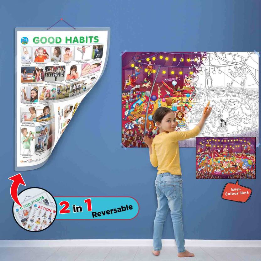 2 IN 1 GOOD HABITS AND ACTION WORDS CHART and GIANT CIRCUS COLOURING ...