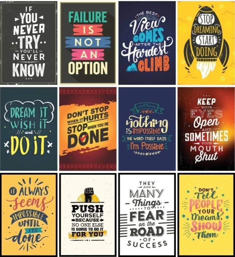 Motivational poster, wallpaper, pack of 12 poster,12X18 size,300gsm ...