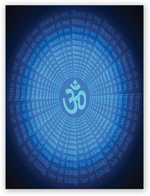 Om Maha Shivaya Mantra Poster Hindu God Photo Poster :size “24 X 18 ...